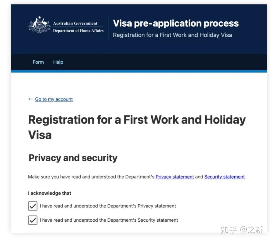 一篇文章看懂澳洲WHV预申请全攻略 - 知乎