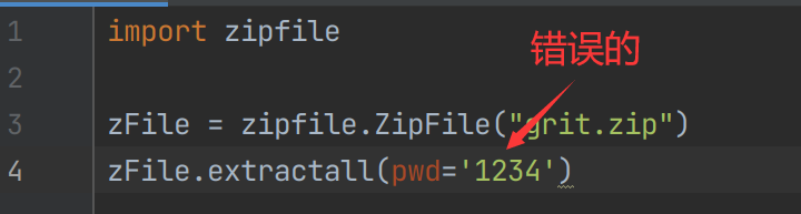 Python编写zip密码破解脚本(超详细) - 知乎
