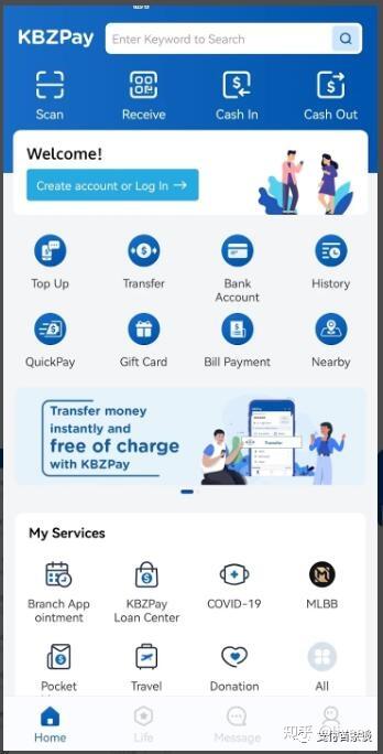 缅甸支付方式KBZ Pay介绍 - 知乎