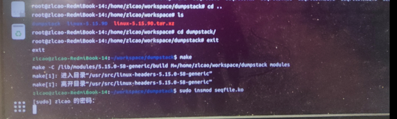 Linux内核panic核心执行逻辑 - 知乎