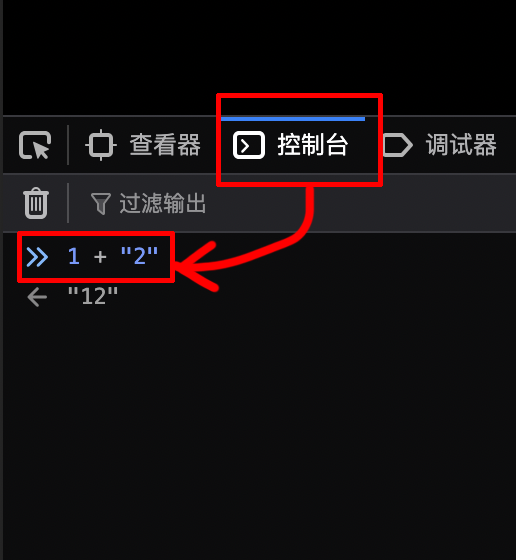 [oeasy]python075_什么是_动态类型_静态类型_强类型_弱类型_编译_运行 - overmind1980 - 博客园