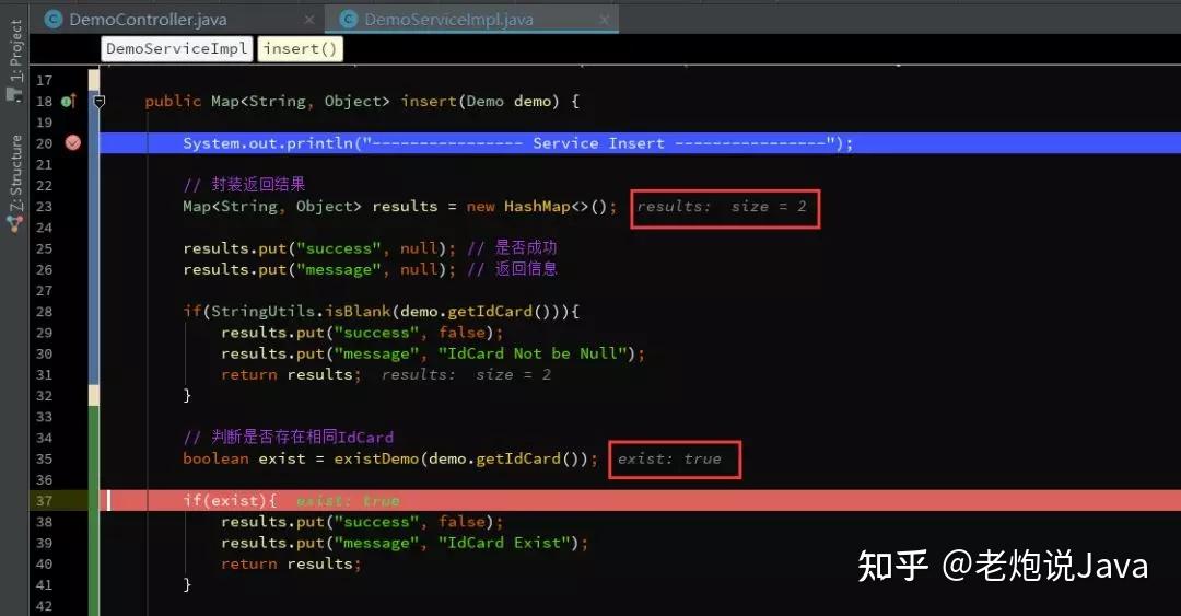 最详细的 Intellij IDEA 中使用 Debug 教程 - 知乎