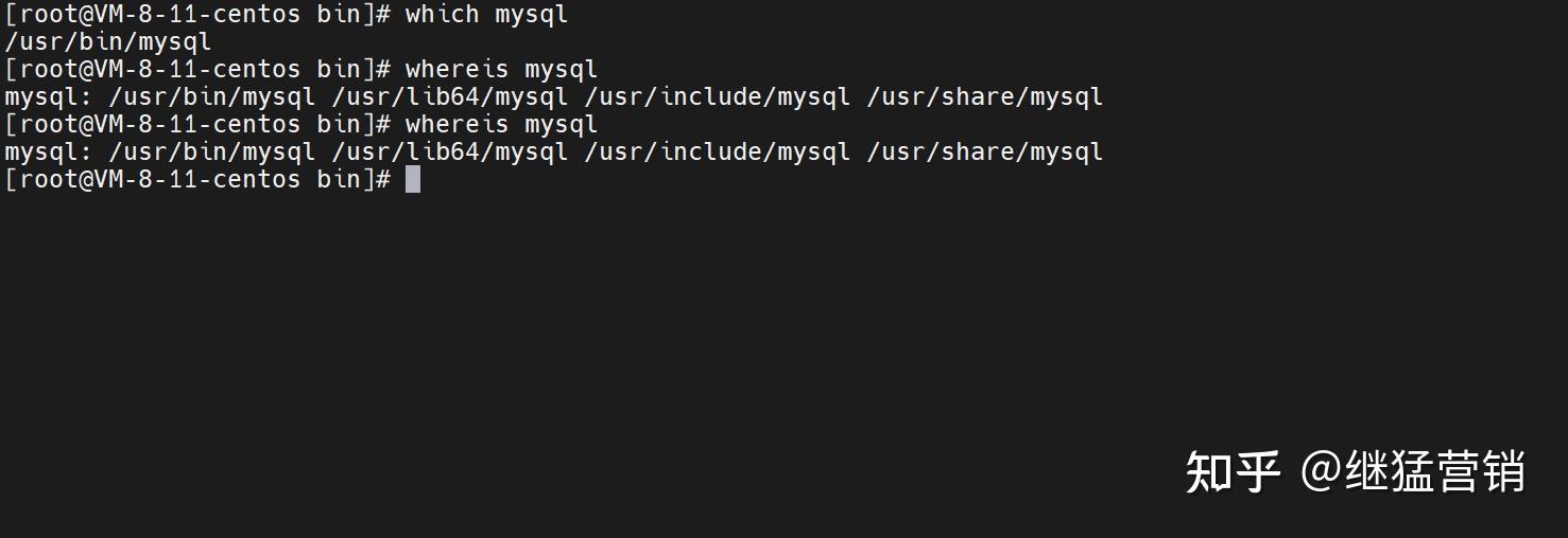 Linux 查看 MySql 文件位置 & 安装位置，小白学会这两条Linux命令就可以啦！ - 知乎