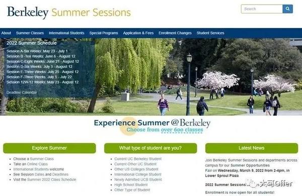 加州大学伯克利分校(UC Berkeley)暑校申请 保姆级指南 - 知乎