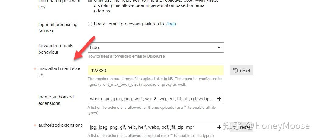 Discourse 修改上传附件的大小 - 知乎