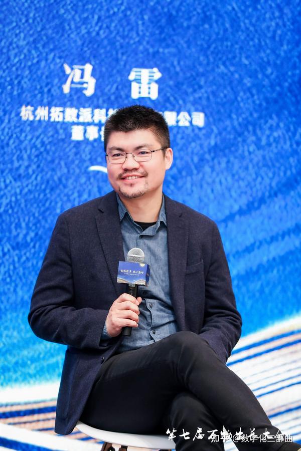 冯雷(ray)携拓数派团队参与第七届万物生长大会并向大家展示了pieclouddb 如何通过云原生数仓虚拟化帮助用户探索数据计算的无限可能 知乎