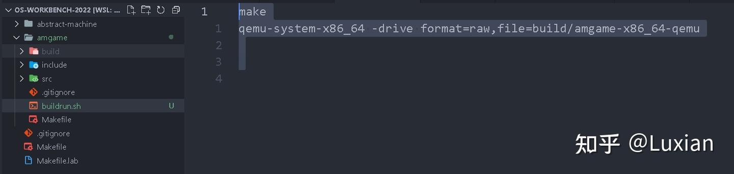 JYY操作系统实验L0 实验基础配置方案 - 知乎