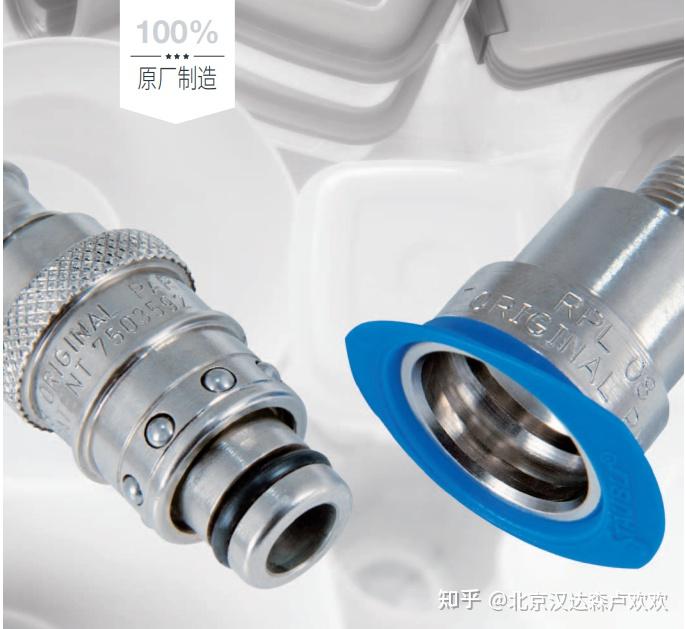 staubli全流量快速接头RPL应用于注塑模具的冷却管路 - 知乎