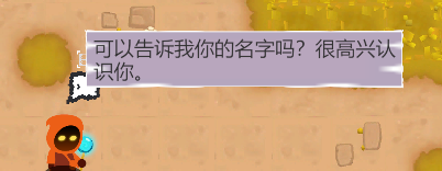 Unity 2D NPC对话 - 知乎