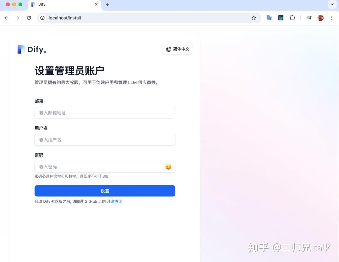 Ollama 与 Dify：AI 应用开发的强大组合 - 知乎