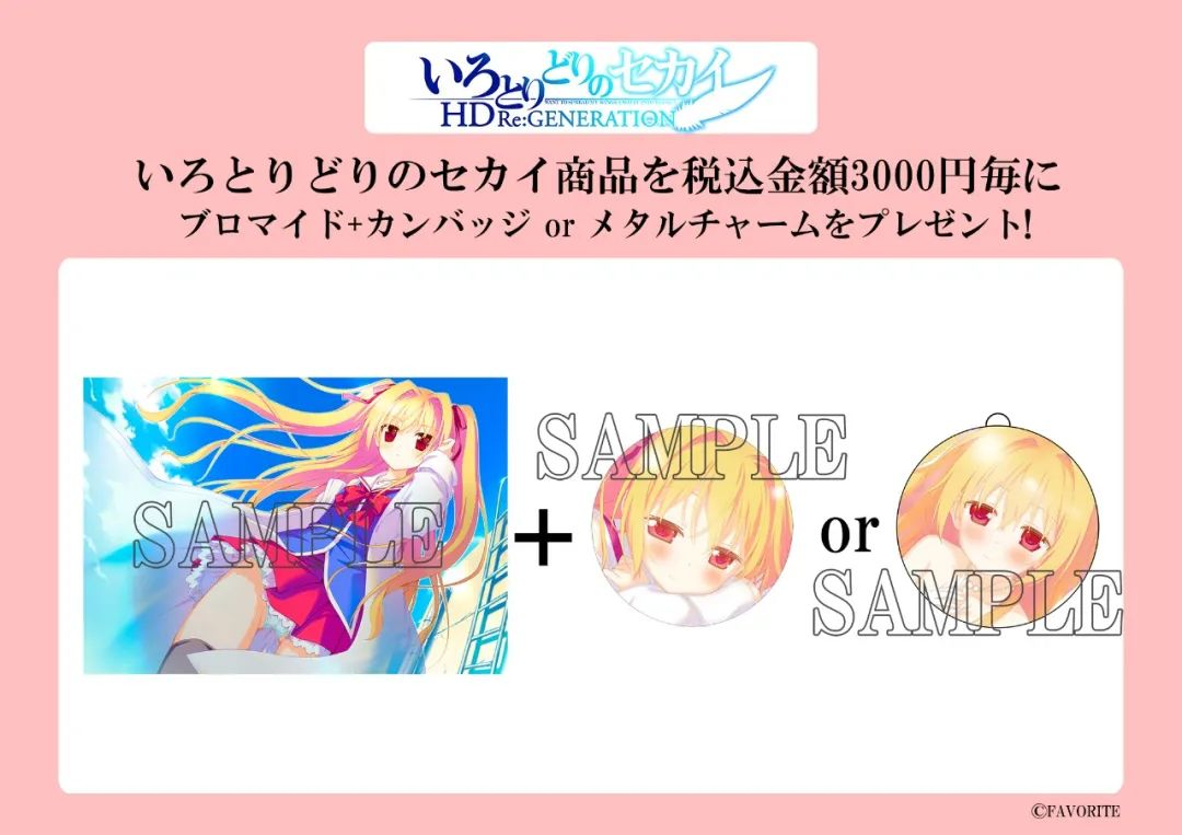 「每周Galgame新闻速递 第79期」夏之终熄汉化发布，柚子新作OP公开 - 知乎