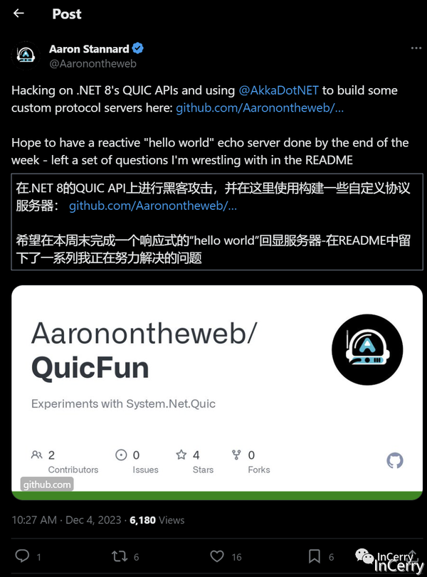 .NET周刊【12月第2期 2023-12-13】 - 知乎