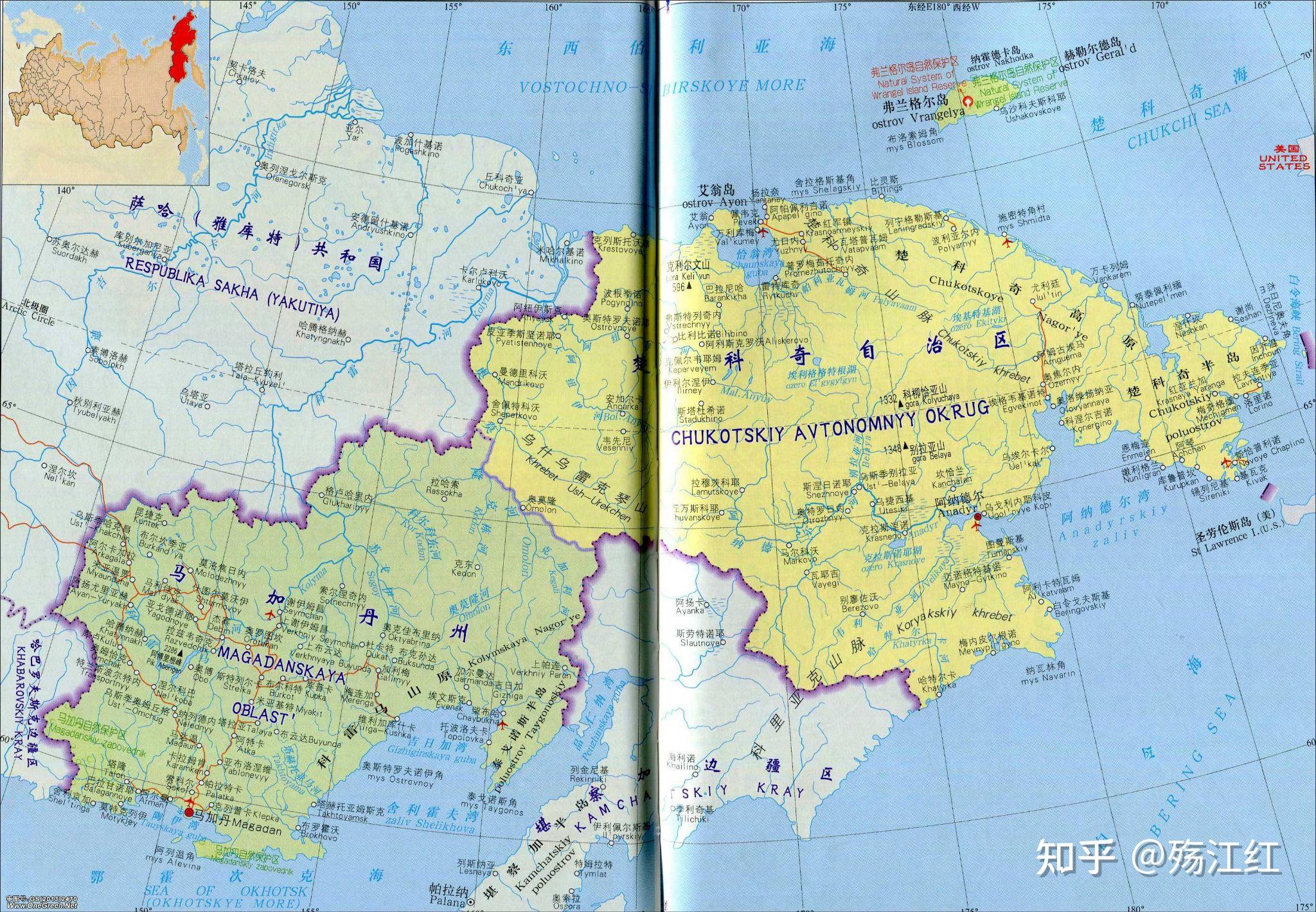 俄罗斯联邦🇷🇺行政区地图 - 知乎