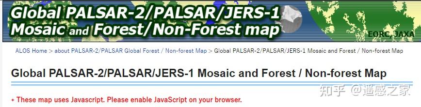 1996-2022全球sar卫星数据 - 知乎