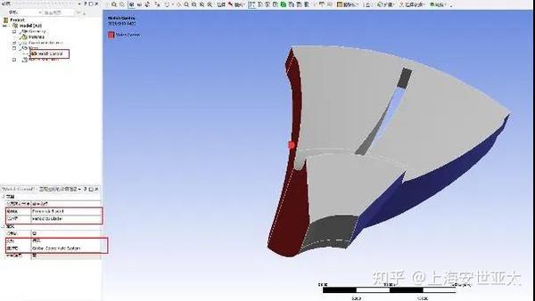 叶轮机械CFD分析周期性网格设置方法 - 知乎