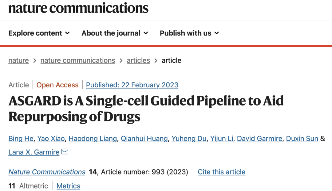 Nat. Commun. | ASGARD一个单细胞导向工具帮助药物重定位 - 知乎