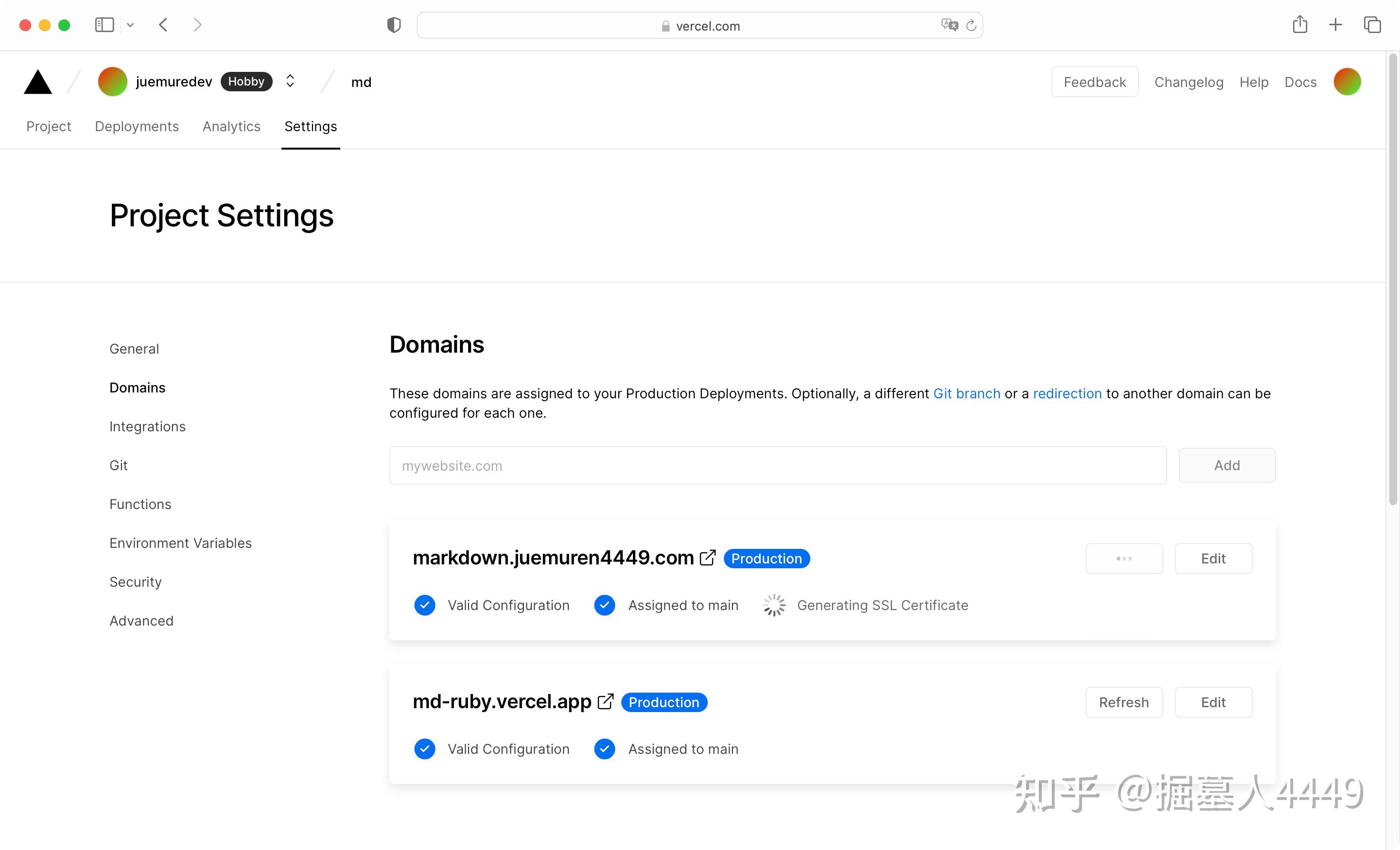 使用 Vercel 快速部署前端项目 - 知乎