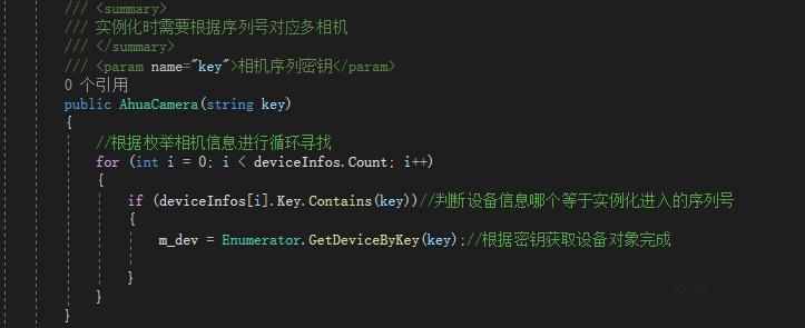 C#调用大华相机SDK获取图片，转换成VisionPro的Icogimage格式 - 知乎
