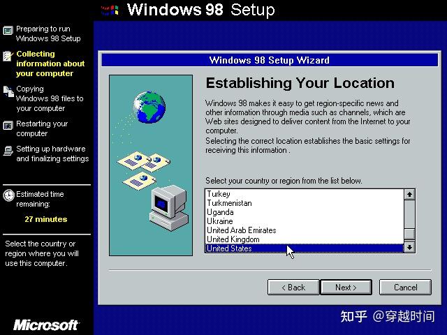 系统安装-Windows98 安装实录 软盘版 - 知乎