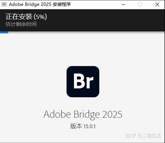 Adobe Bridge 2025 Mac中文版V15.0.1下载安装 - 知乎