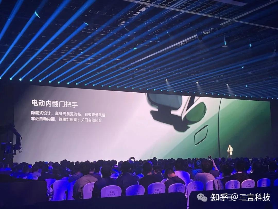 那个激情的雷军回来了，破音高喊坚持到最后胜利！两次致谢，YU7正式亮相 - 知乎