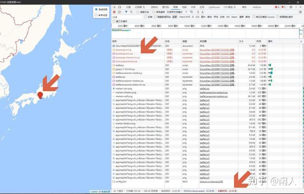 folium 地图加载速度提升让加载速度飞起来 加载本地资源 - 知乎