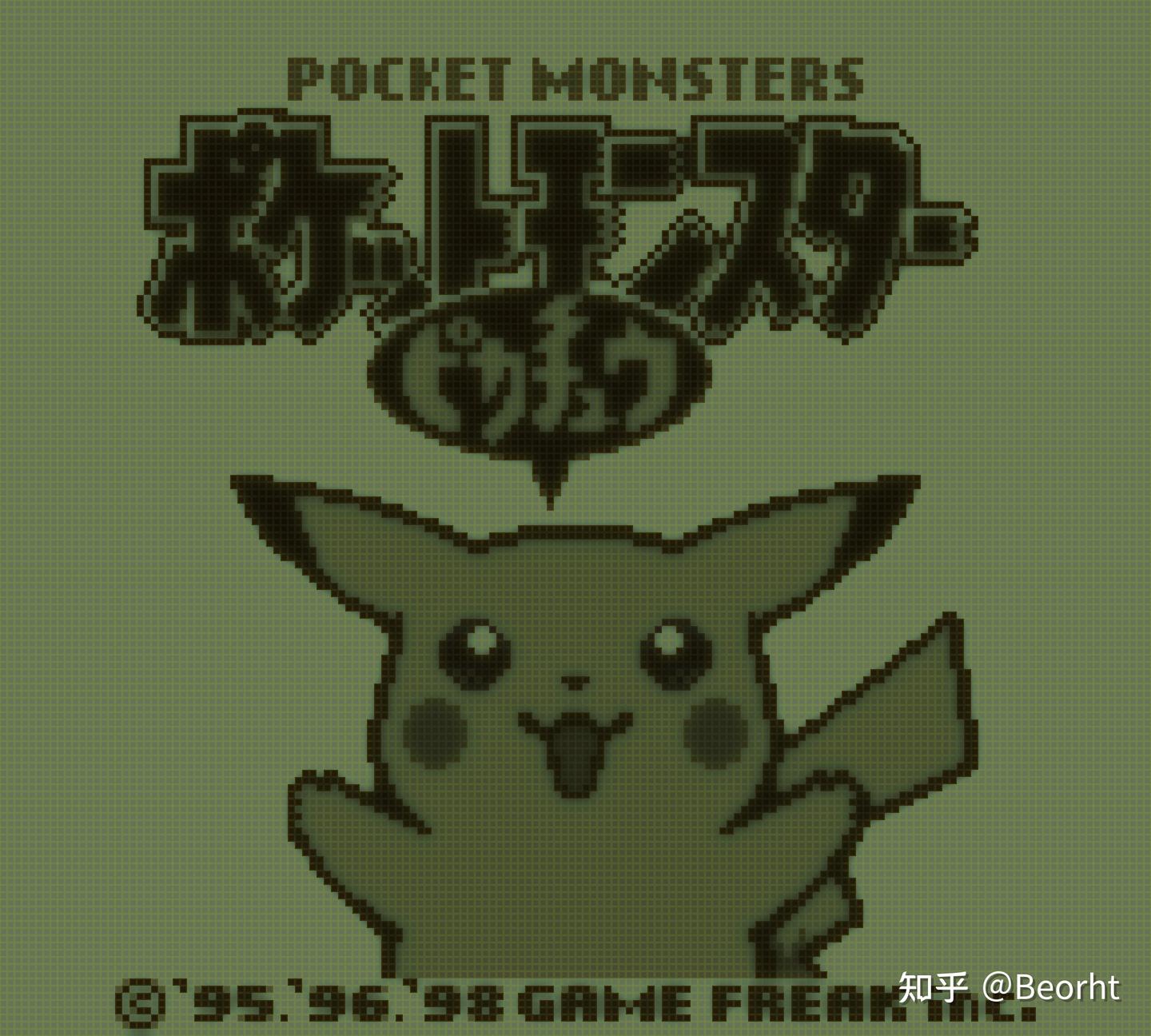 修改mame.ini达成比较真实的反射屏效果 - 知乎