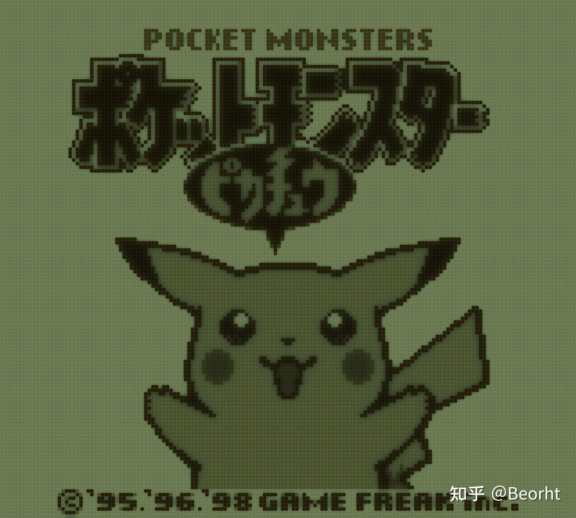 修改mame.ini达成比较真实的反射屏效果 - 知乎