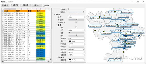 PPT地图插件 DataMap For PowerPoint - 知乎