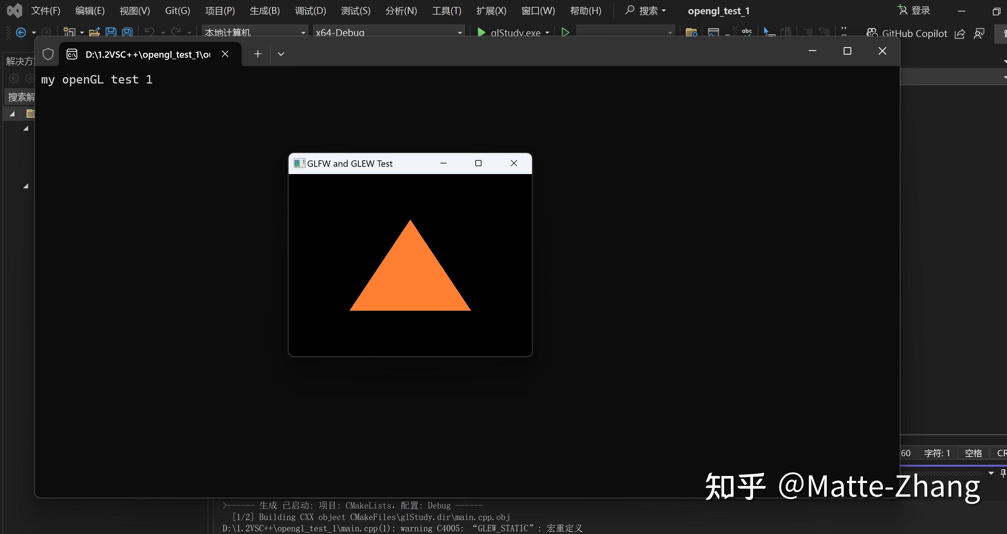 掌握OpenGL基础：使用GLFW和GLEW创建简单三角形 - 知乎