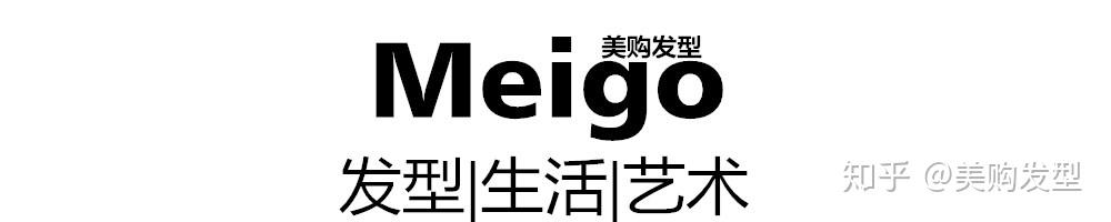 Meigo发型｜莫西干发型适合什么脸型 莫西干发型怎么吹 - 知乎