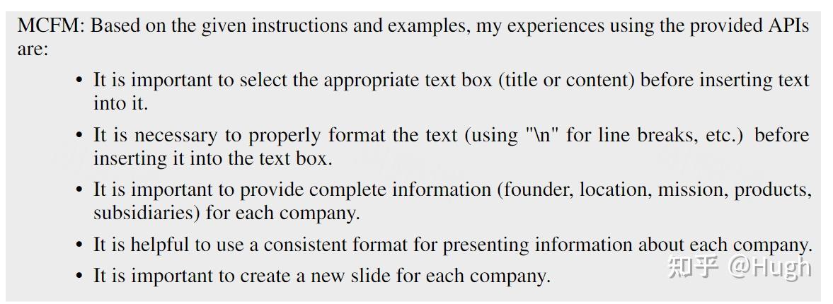 如何使用语言模型调度百万量级API？ChatGPT Plugins背后技术解读 - 知乎