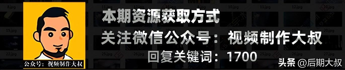 Ae/Pr插件Atomx, 一键速成/转场/文字动画/调色滤镜/音效！ - 知乎