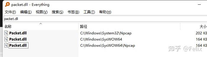 eNsp 报错：由于找不到packet.dll，无法继续执行代码 - 知乎