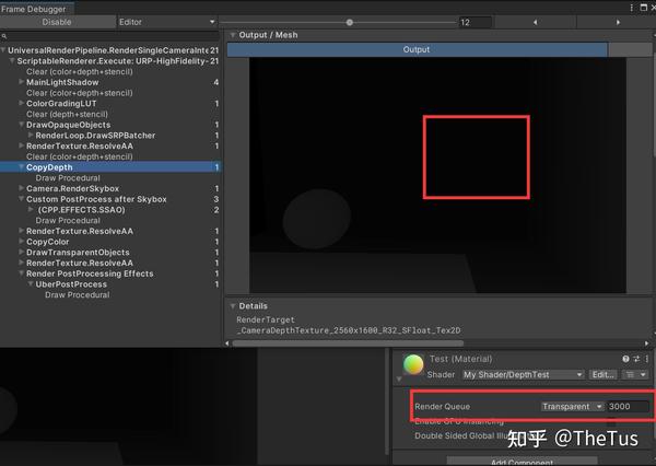 Unity URP 深度/法线图相关总结 - 知乎