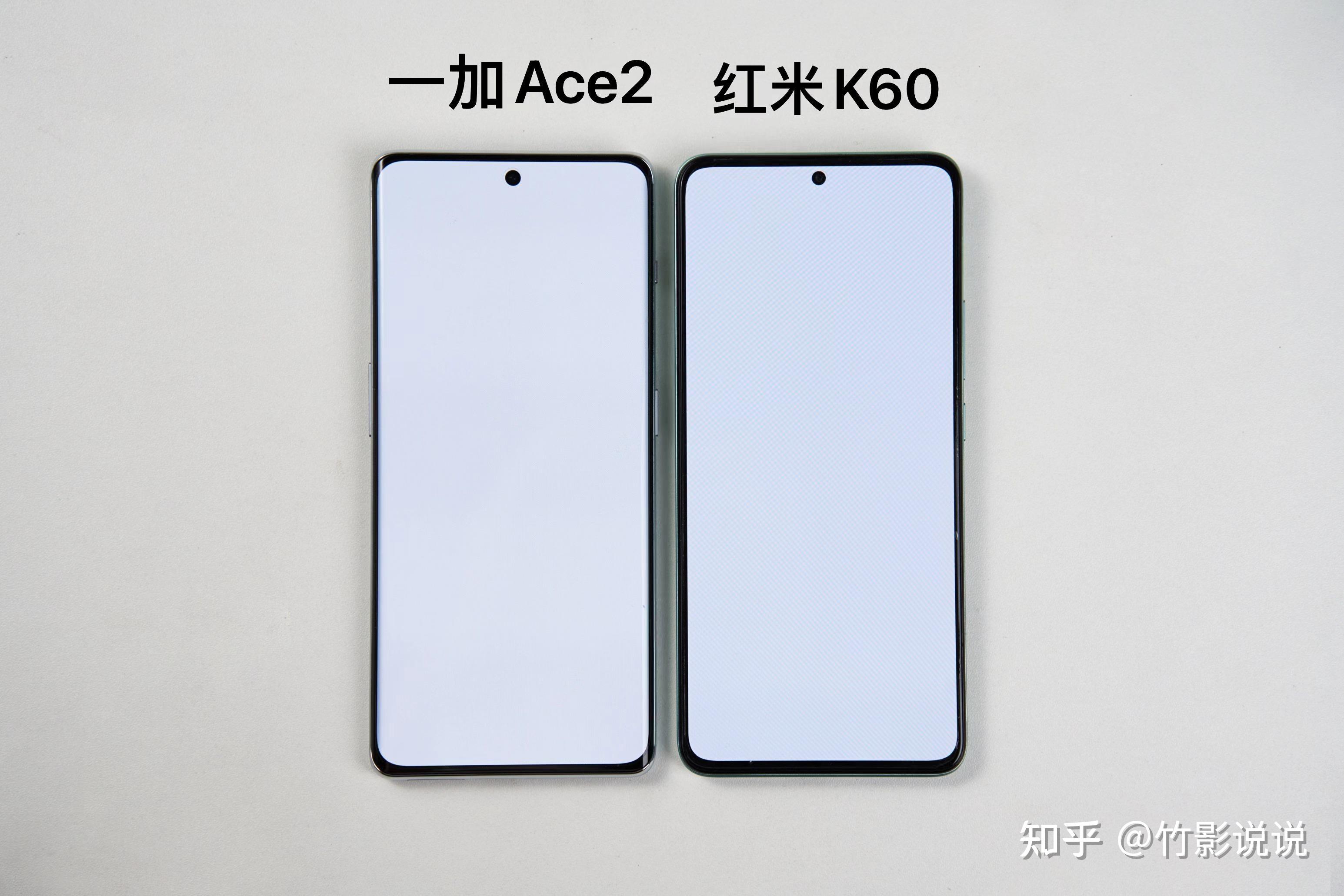 618价格杀疯了？Ace2和K60谁更值得买？一文分析 - 知乎