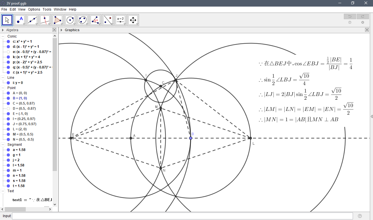  Euclidea Delta 