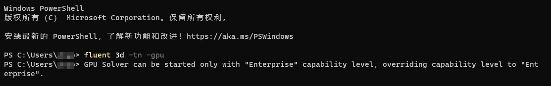 Ansys Fluent GPU求解器介绍 - 知乎