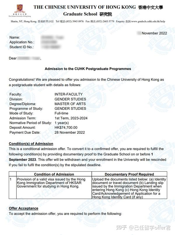 己任留学23Fall香港offer | 香港中文大学 MA in Gender Studies - 知乎