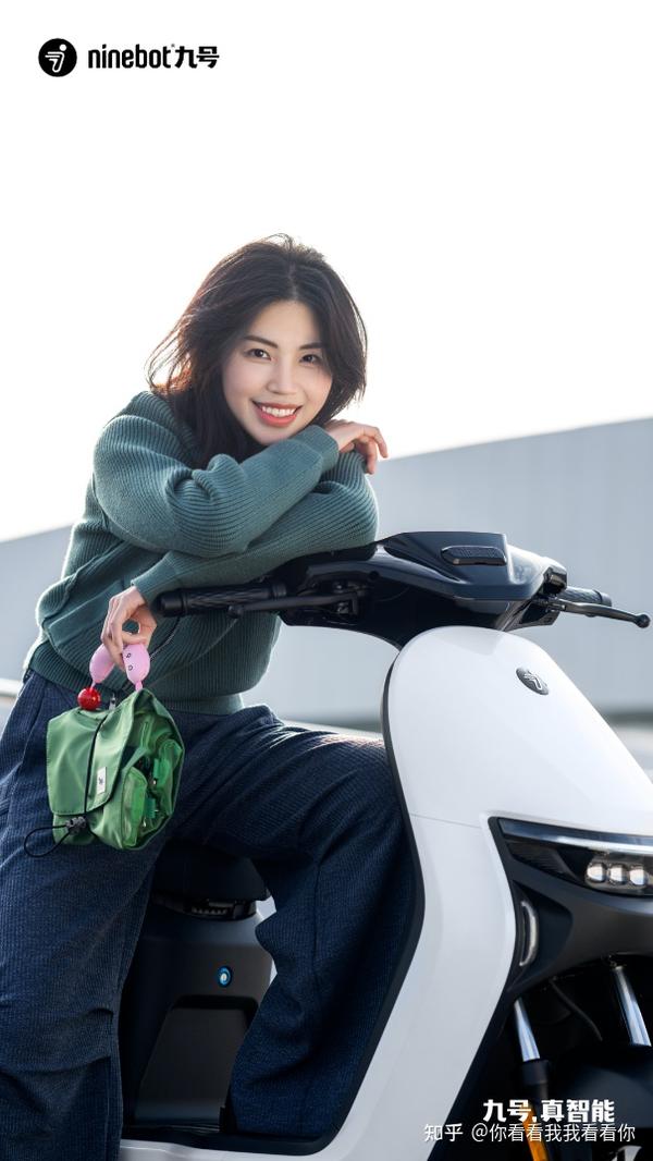 3K价位出行神器！九号Nz MIX智能化拉满，超大空间很诱惑 - 知乎