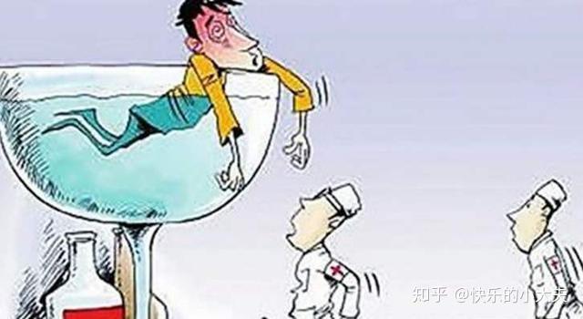喝酒8大危害,9大误区要清楚,医生提醒:这样做,来喝酒的危害 知乎