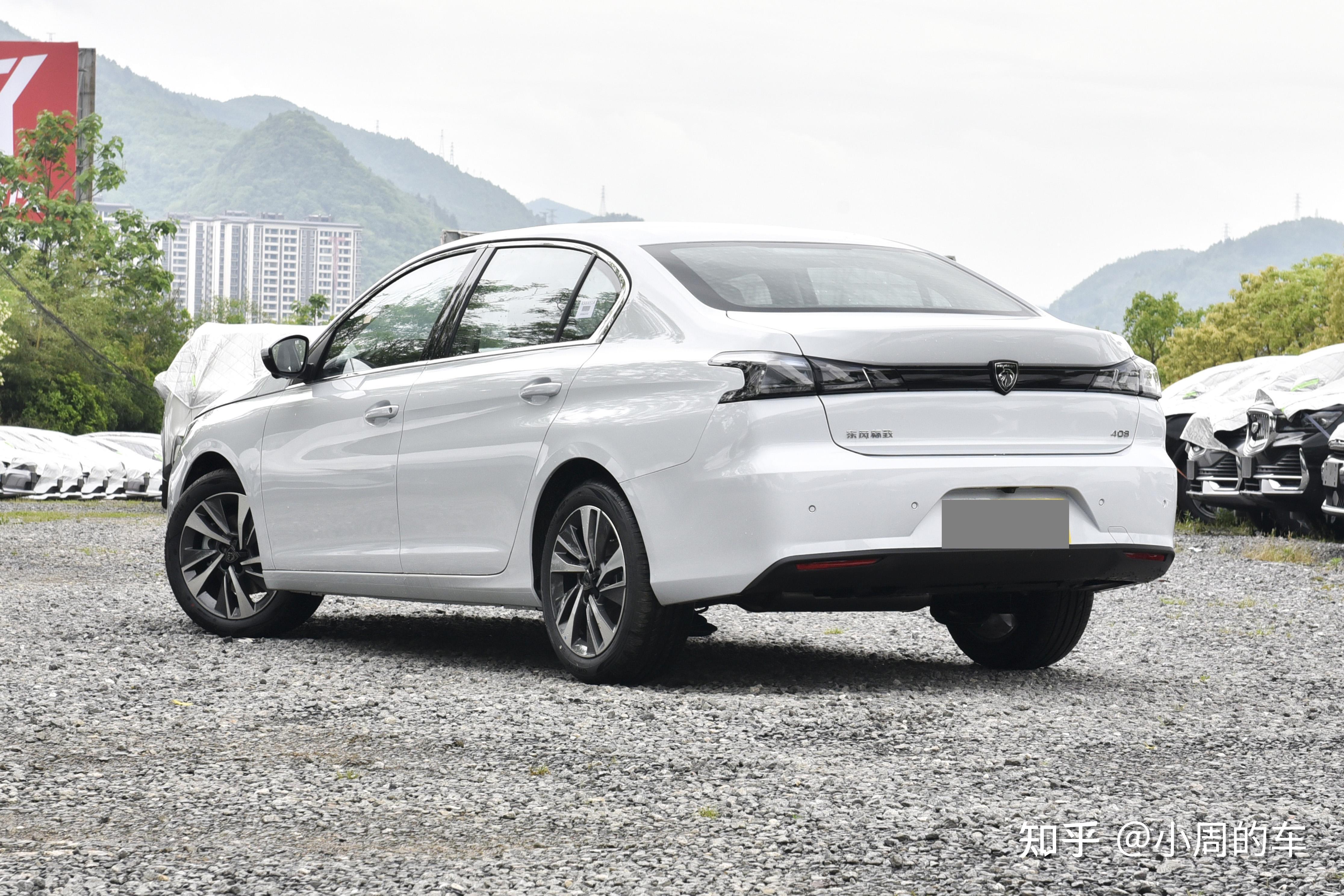 标致408终端售价不足8万，配1.5T+6AT，轴距2730mm，家用能选吗？ - 知乎