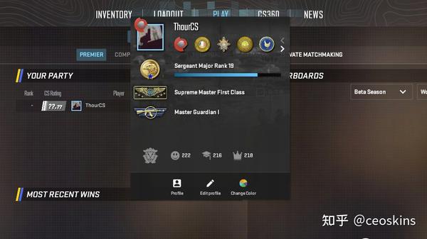 CS2：比更新排行榜UI更重要的是反外挂！ - 知乎