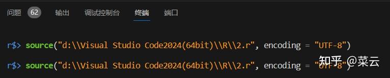 VS Code | 搭建R语言环境 - 知乎
