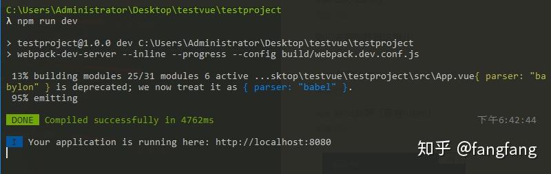 Vuex 安装 - 知乎