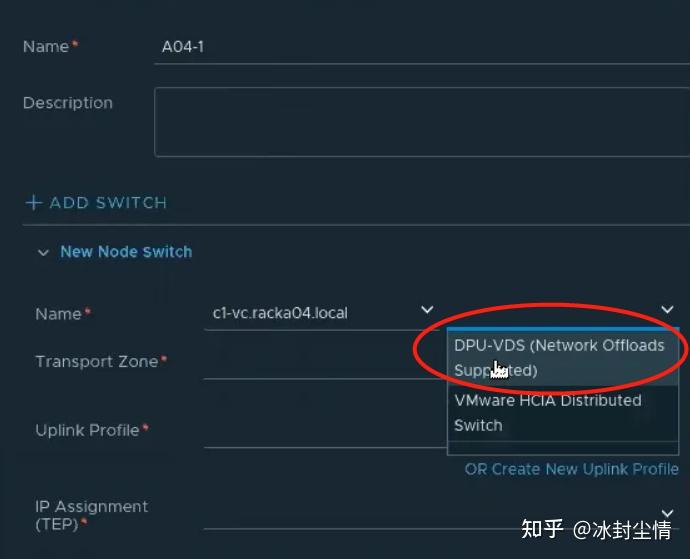 Dell 超融合 VxRail 真的无缝衔接 VMware 8.0 吗？ - 知乎