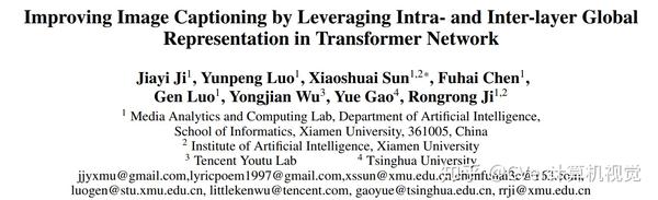 AAAI 2021 | GET：基于Transformer的图像描述 - 知乎