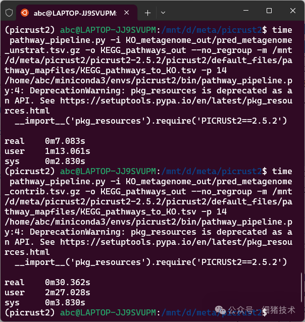 PICRUSt2标准分步分析流程实操 - 知乎