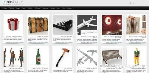 设计师经常用到的10大好用3D模型下载网站（国内外篇） - 知乎