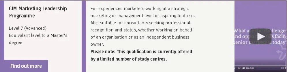 解析：英国大学Marketing专业的CIM认证究竟是什么？ - 知乎